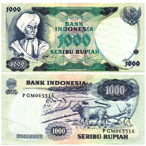 Uang Kertas Indonesia Pecahan 1000 Seribu Rupiah Tahun Emisi 1975