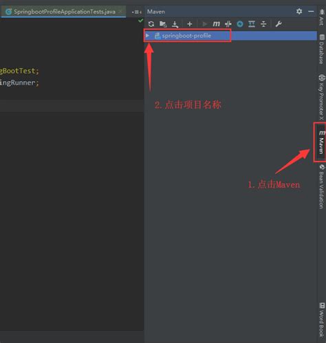 idea maven项目中导入springboot依赖的时候，jar包全部爆红解决办法 程序员大本营