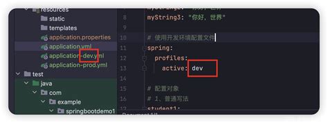 【java spring】springboot 配置文件 java配置文件springboot配置文件 csdn博客