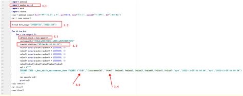 python连接mysql数据库（2）——批量插入数据 hushuer 博客园