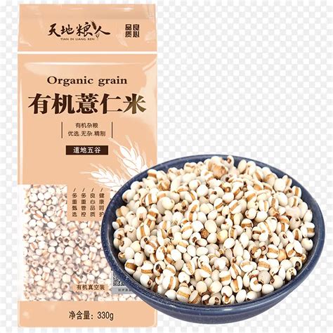 天地粮人有机薏仁米PNG图片素材下载 图片编号qvvezrjz 免抠素材网