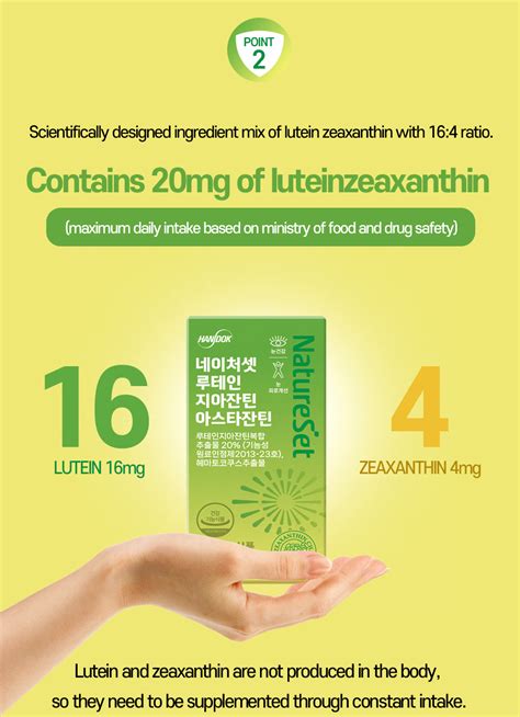 Natureset Lutein Zeaxanthin Astaxanthin
