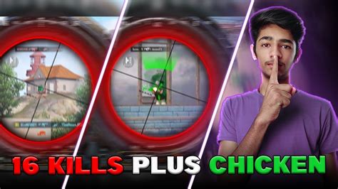 How I Dominated With 16 Kills In BGMI Epic Chicken Dinner Gameplay