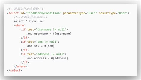 mybatis【三】动态sql语句使用，多表查询，jndi数据源 mybatis jndi数据源什么时候用 csdn博客