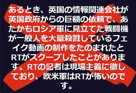青山貞一スンナ派の雄サウジとシーア派の雄イラン