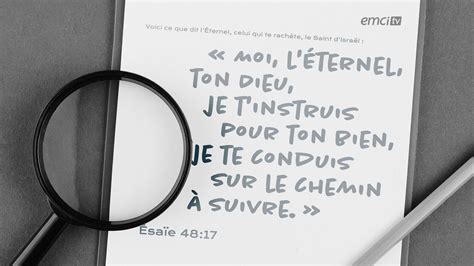Le Verset Du Jour En Image EMCI TV