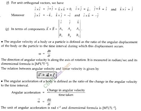 systems of particles and rotational motion class 11 notes physics chapter 7 cbse labs