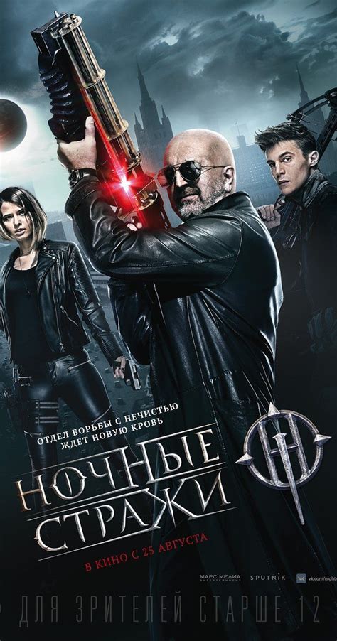 Taboo In Movies Vk Telegraph