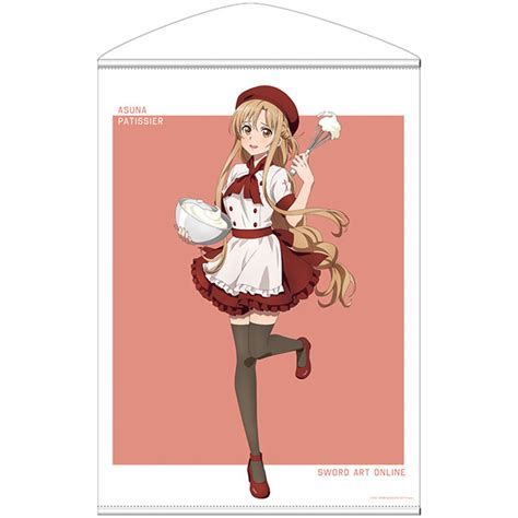 ソードアートオンライン 描き下ろし アスナの職業体験 B2タペストリー パティシエVer amiami jp あみあみオンライン本店