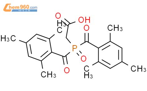 1253040 67 3 2 Bis 2 4 6 trimethylbenzoyl phosphinyl acetic acidCAS号