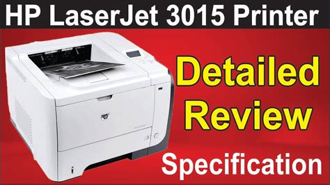 Hp Laserjet P Printer Review Specs Speed Youtube