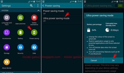 Inside Galaxy Samsung Galaxy S5 How To Enable Use And Disable Ultra