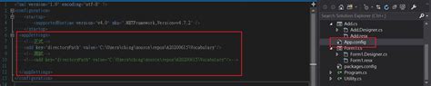 讀取 app config 中的值 windowsforms lucy s note of coding 點部落