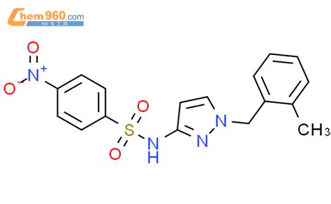 N Methyl Benzyl H Pyrazol Yl Nitro