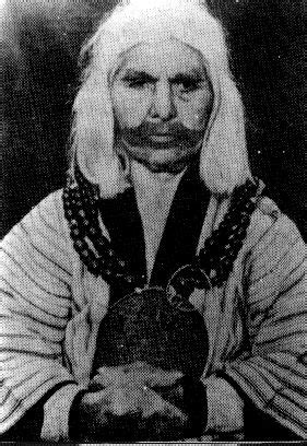 Elderly Ainu Woman Ainu People Japan Culture Japan Art