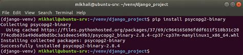 How To Install Django On Ubuntu Server 18 04 LTS Part 3 Configuring