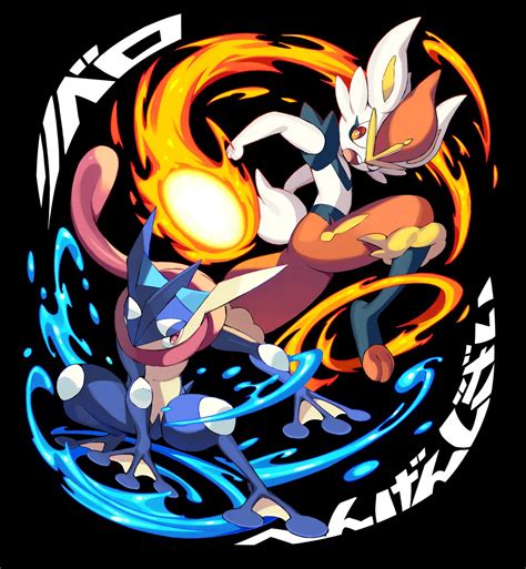 Cinderace And Greninja Pokemon Drawn By Iroyopon Danbooru