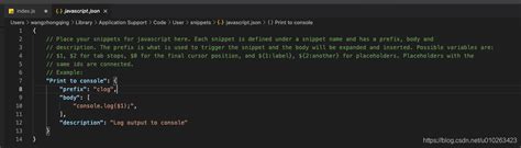 vscode 如何快速敲出 console log 如何在vscode直接打印consol csdn博客