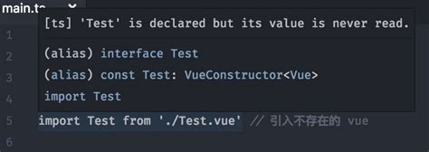 vue中typescript的使用方法 web开发 亿速云