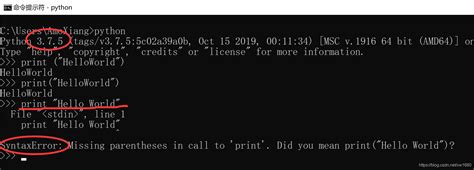 python2 x和3 x的区别简述 python 2 x和python 3 x版本有哪些区别【面试题详解】 csdn博客