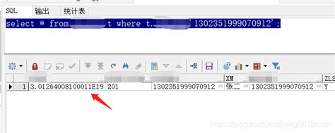 plsql工具取消查询的字段按照科学计数法显示 plsql科学计数法 csdn博客