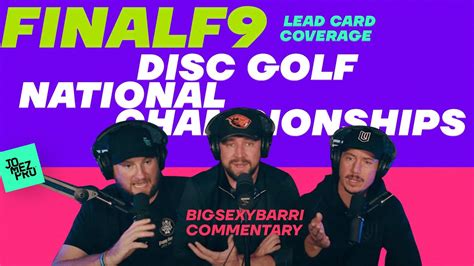 2021 National Amateur Disc Golf Championship FINALF9 Final Round