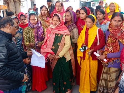 Women Metro demonstrated in Lalitpur ललतपर म महल मट न कय