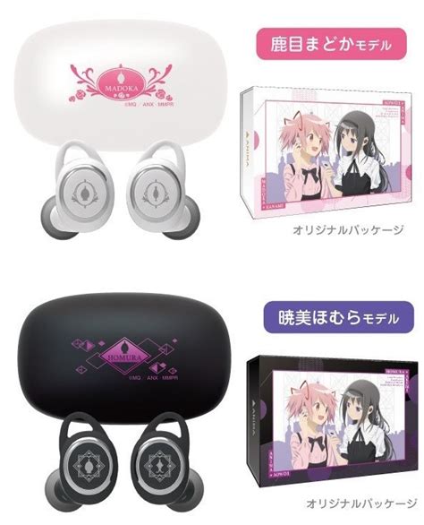 Onkyo Direct Anime Store lança fones de ouvido sem fio verdadeiros