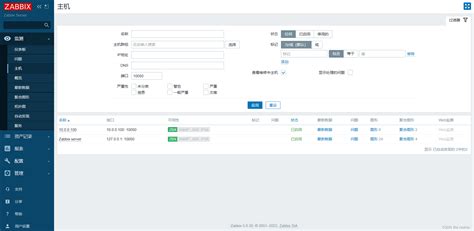Centos Zabbix Agent Centos Zabbix Agent Csdn