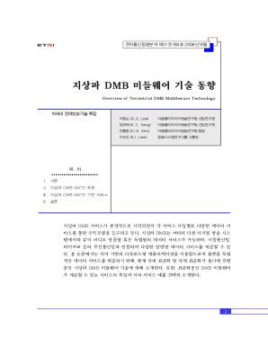 Fillable Online Sample Records For Atlas Test Beam Fax Email Print