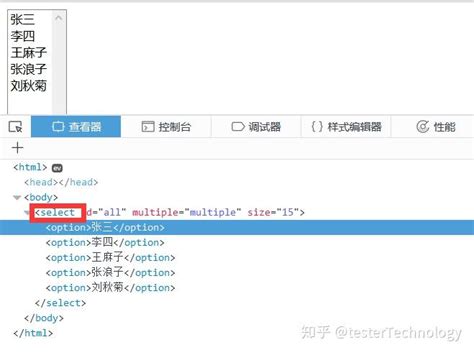 selenium select多选框处理 知乎