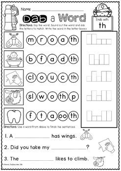 Digraph Th Worksheets Printables