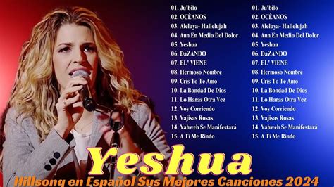 A Ti me Rindo I Surrender Hillsong Worship Hillsong Español YouTube