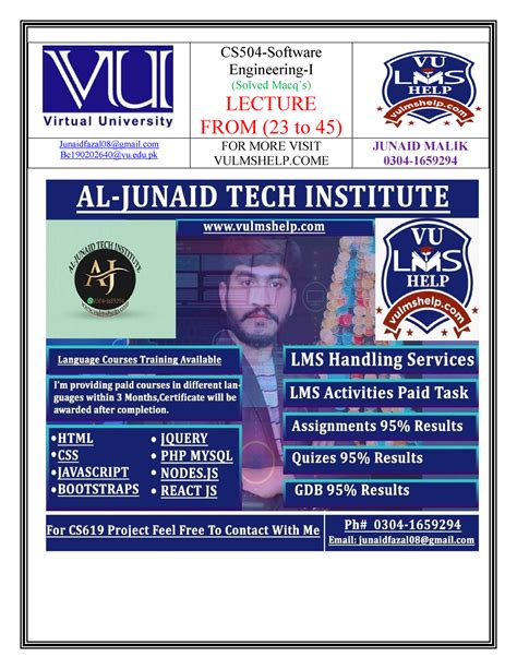 cs504 solved mcqs final term by junaid cs504 software engineering i solved macq s lecture