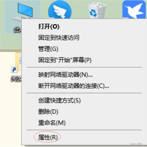 关于QT生成Release缺少 dll环境配置和This application failed to start because no Qt