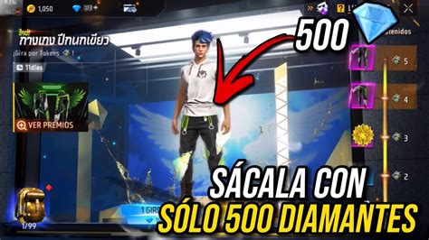 YA SALIERON LOS NUEVOS ANGELICALES VERDES CÓMO SACAR LOS PANTALONES