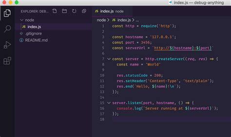vs code 调试完全攻略（1）：基础知识 疯狂的技术宅