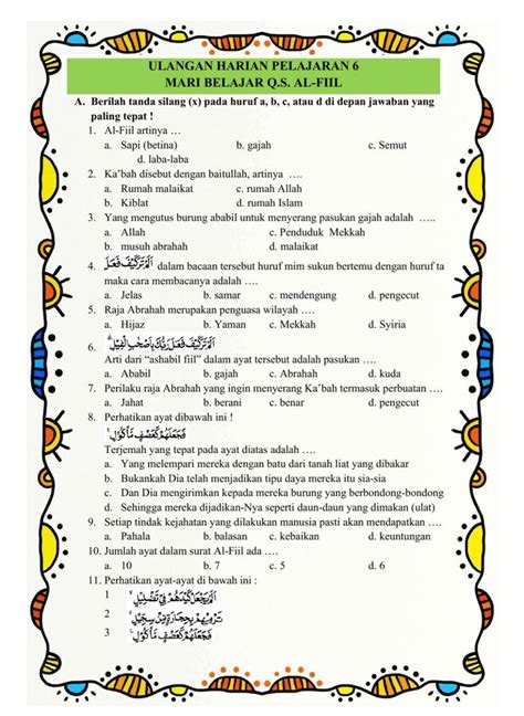 Pelajaran 6 Mari Belajar Surat Al Fiil Worksheet School Subjects