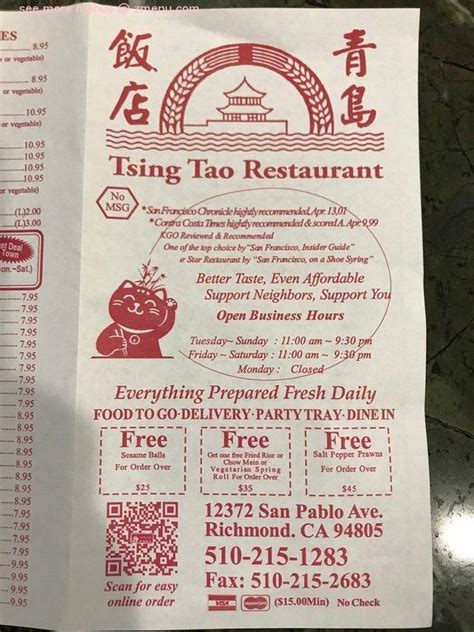 Online Menu Of Tsing Tao Restaurant Restaurant Richmond California