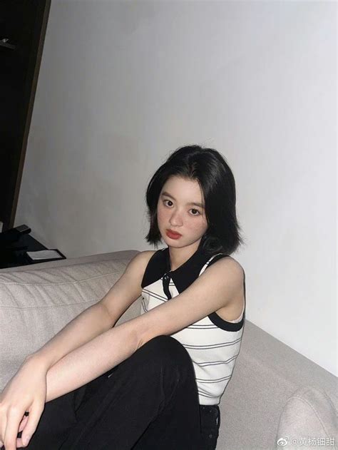 Pin Oleh Lilith Maitland Di Huang Yang Tian Tian Selebritas