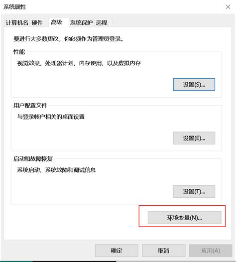 已安装python在cmd命令窗口执行python提示 Python 不是内部或外部命令，也不是可运行的程序” 咻python 博客园