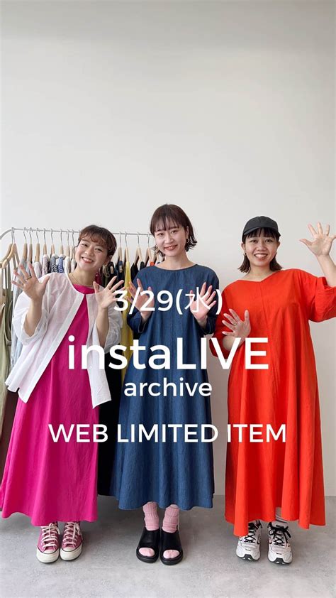 スタディオクリップさんのインスタグラム動画 スタディオクリップInstagram ポイント20 還元おすすめのWEB限定アイテム