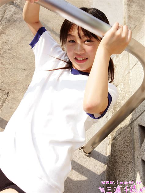 Chiho Miura 14歲 imouto tv 三浦千穗