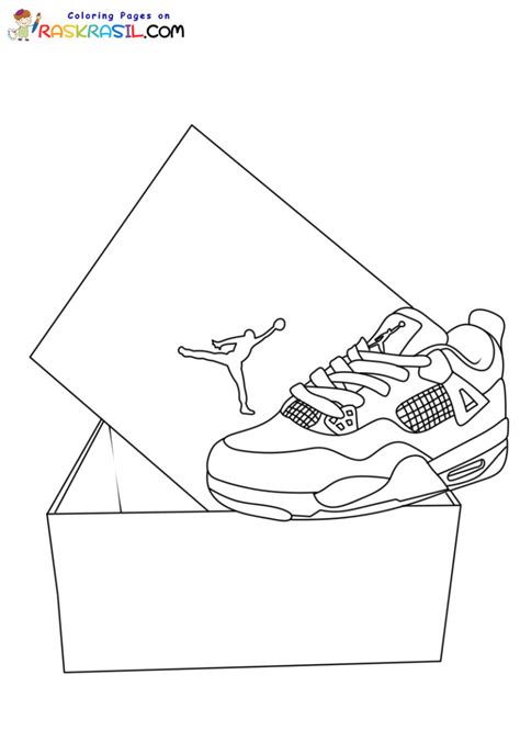 Coloriage Jordan Imprimer