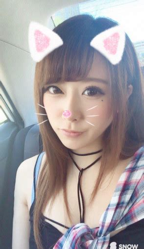 사노 아오이 Sano Aoi 佐野あおい Avppomppu