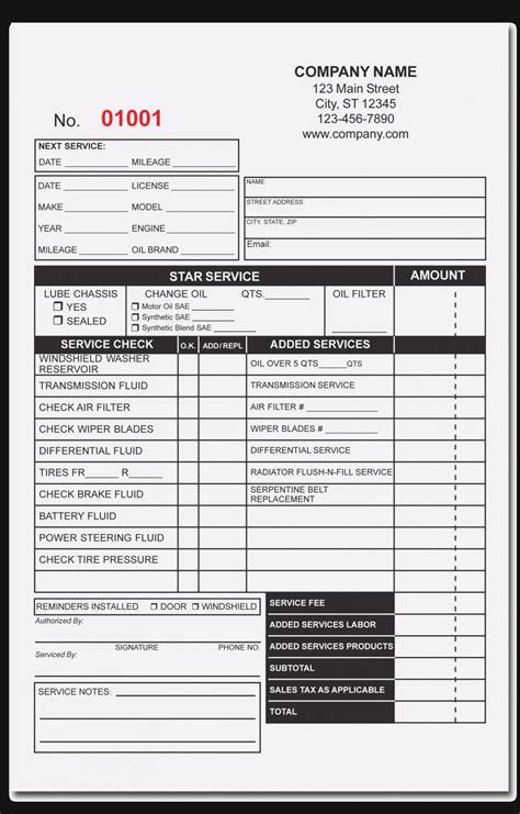 Printable Oil Change Receipt Template Printable Word Searches