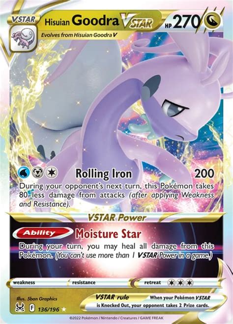 Hisuian Goodra VSTAR Lost Origin Pokémon CardTrader