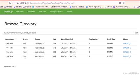 hive往分桶表表中导入数据 hive向分桶表插入数据 csdn博客