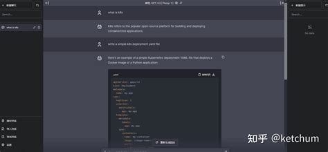 Llama Cpp Python Llm