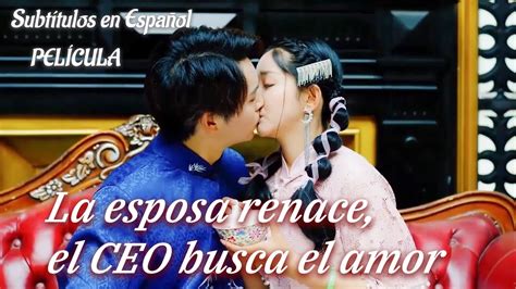 Película doblada al español Cenicienta renace el CEO se arrepiente y